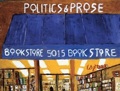 The Paris Review - Today: Lorin Stein at Politics and Prose - The Paris ...