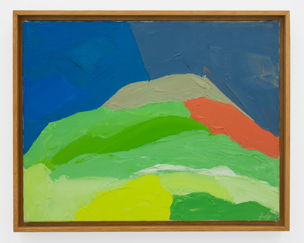 Sea and Fog: The Art of Etel Adnan by Nana Asfour