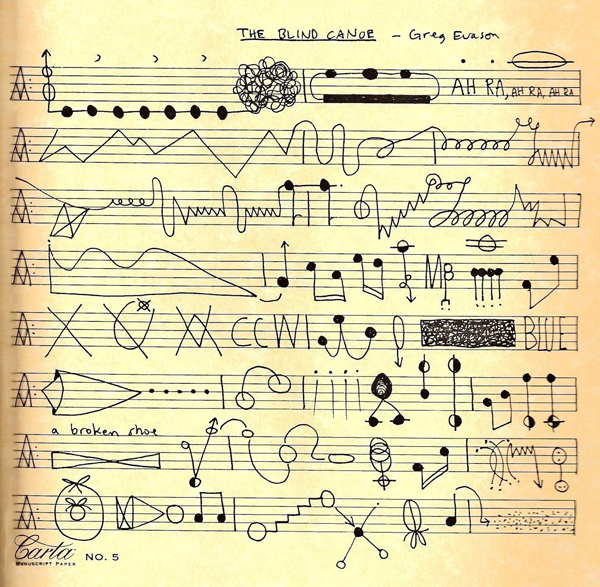 Vispo by Nicole Rudick