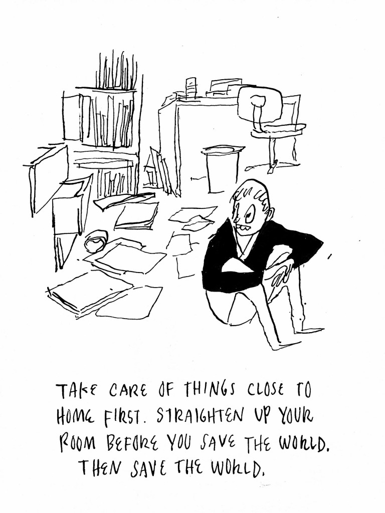 How to Be Perfect: An Illustrated Poem by Ron Padgett