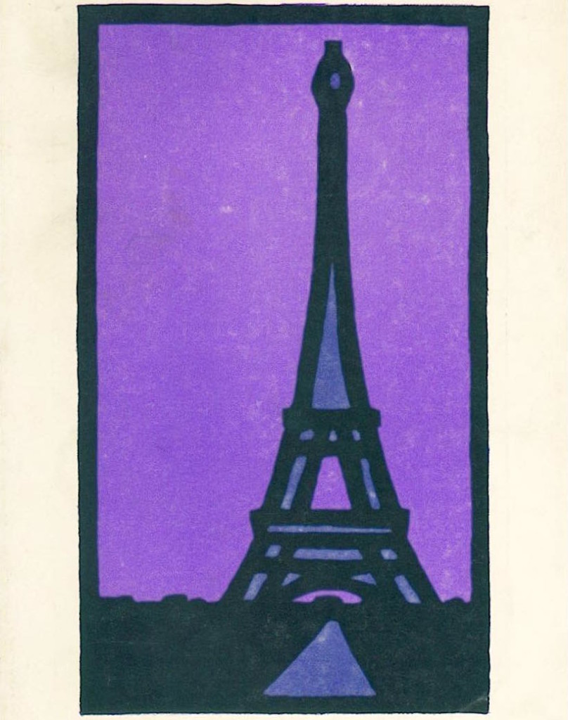 Join Our Editor, Lorin Stein, for Two Events in Paris