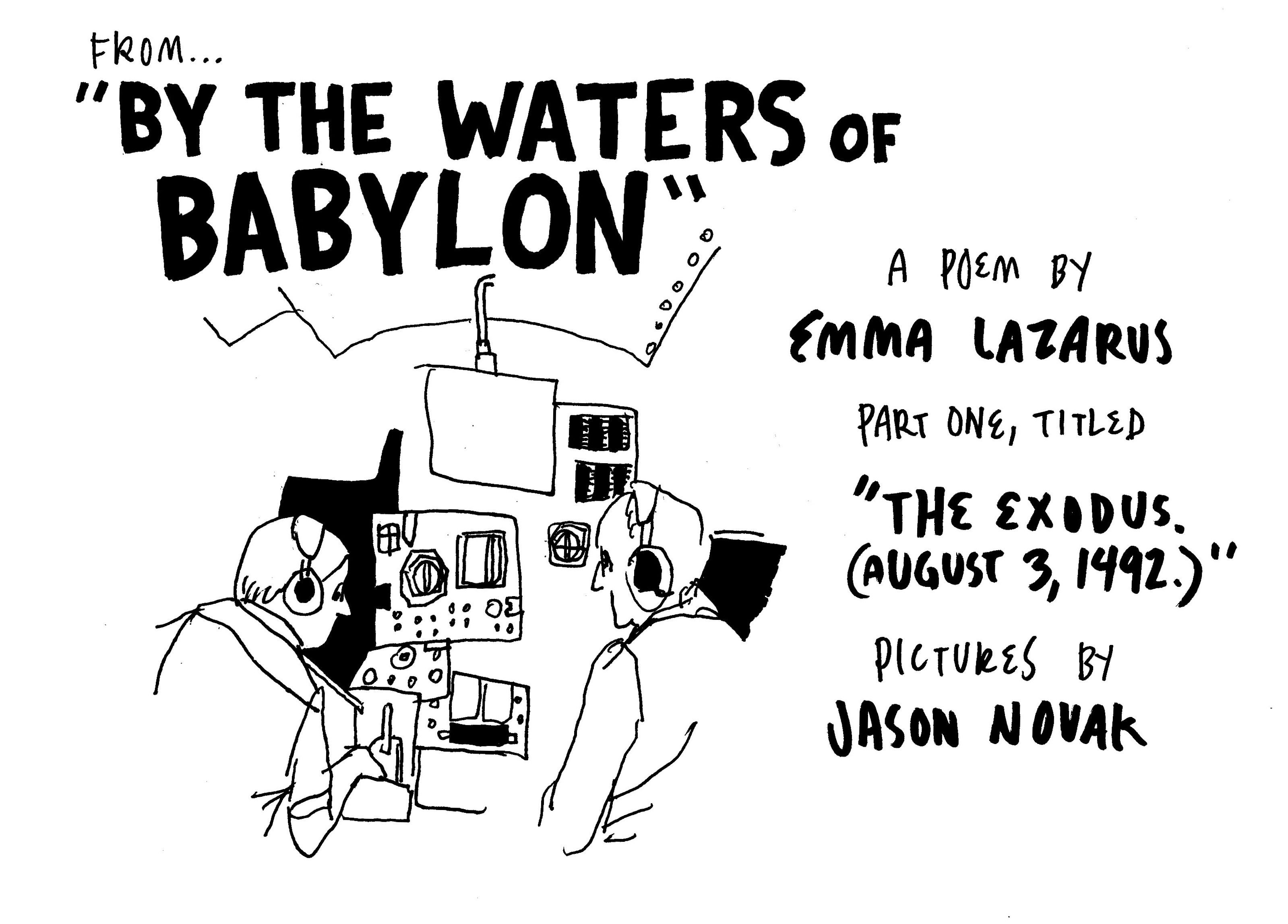 “The Exodus (August 3, 1492),” by Emma Lazarus: An Illustrated Adaptation