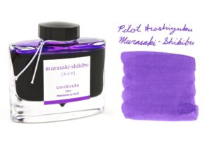 The Tale of Genji: What Is It? by Anthony Madrid