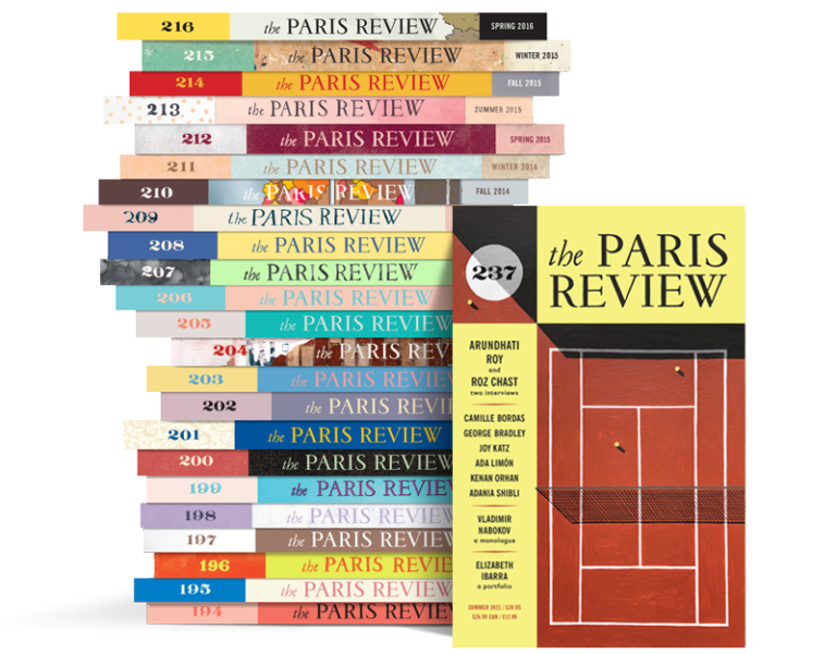 Announcing Our Summer Issue by The Paris Review