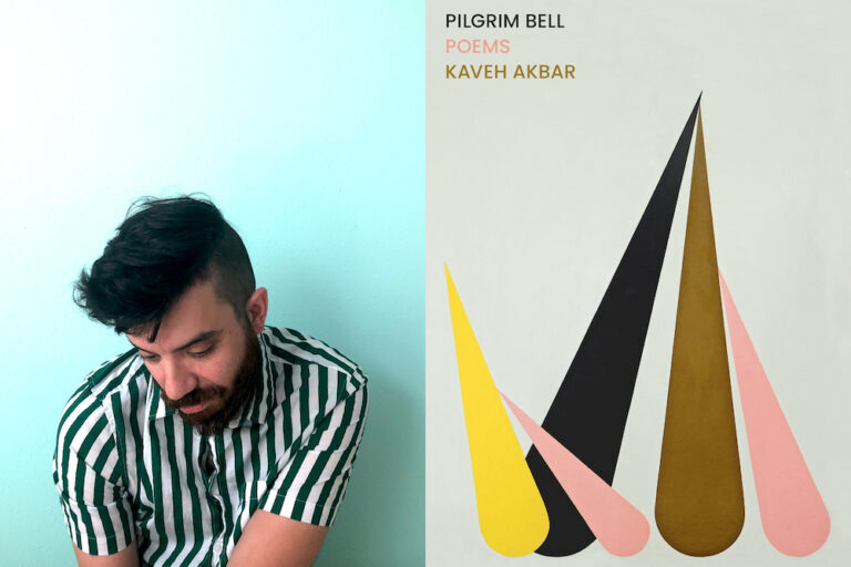 Poetry Is Doing Great: An Interview with Kaveh Akbar by Craig Morgan ...