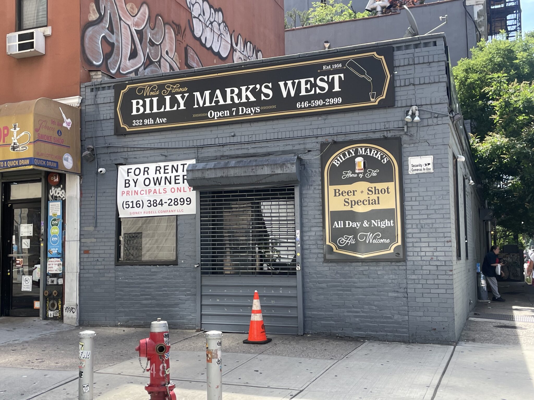 RIP Billymark's by Sophie Haigney