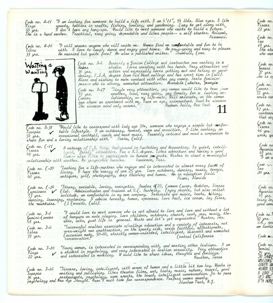 The Wishing Well by Isabelle Appleton