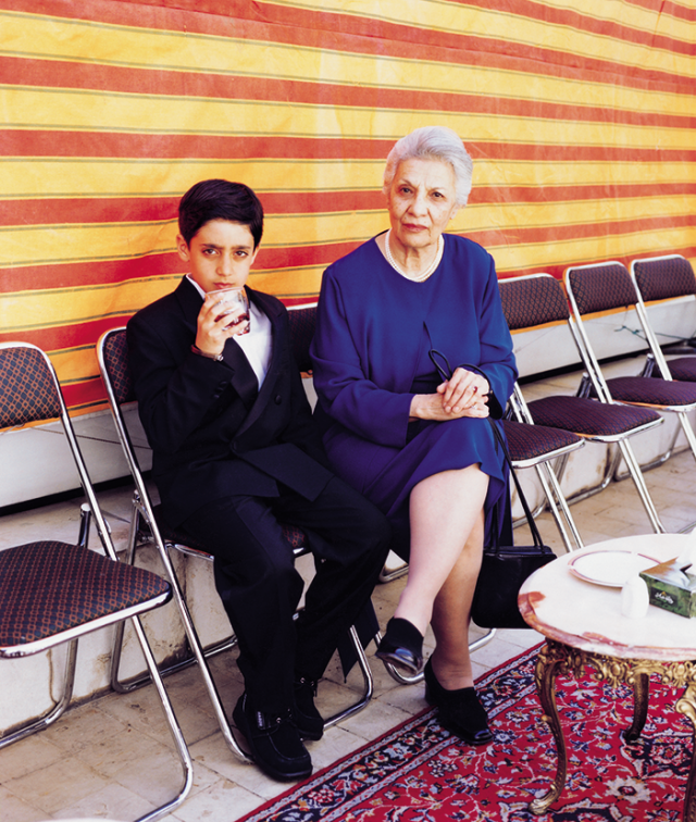 Paris Review - Goftare Nik (Good Words) by Shirana Shahbazi