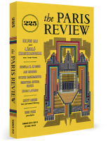 Character Studies: Lady Brett Ashley