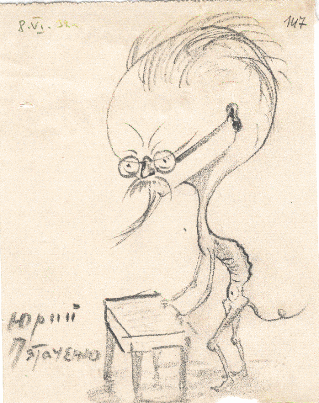 Paris Review - Comrades: Josef Stalin et al.